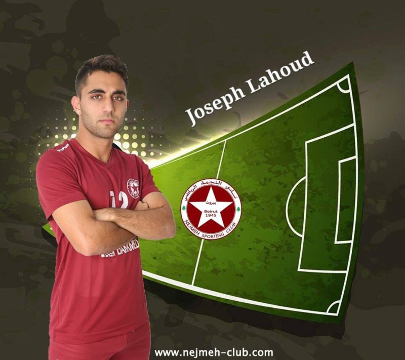 Joseph Lahoud - Kaptiva Sports Academy Bcn